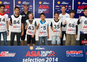 Talent Cup Archives MCNews