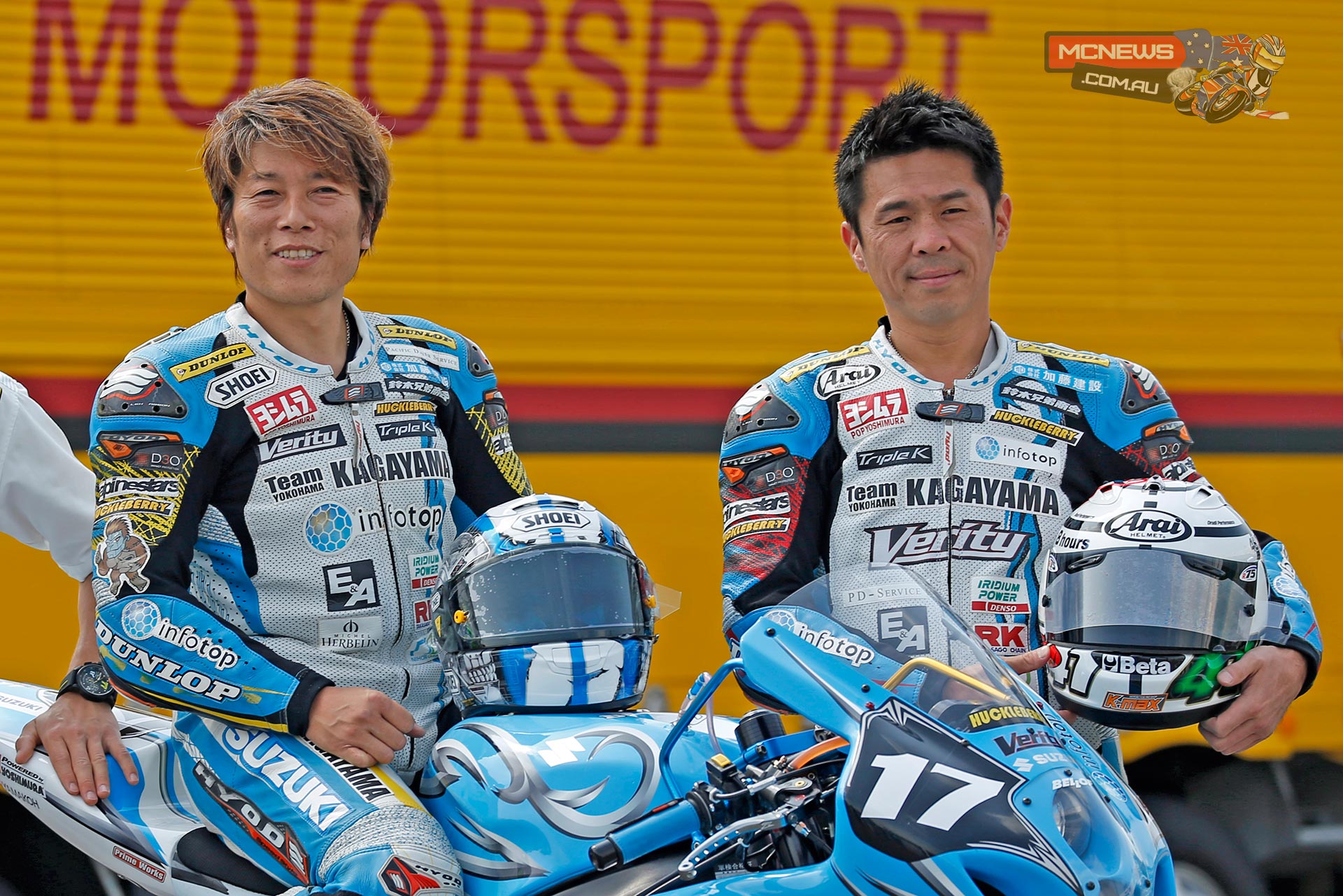 Noriyuki Haga to race with Team Kagayama | MCNews