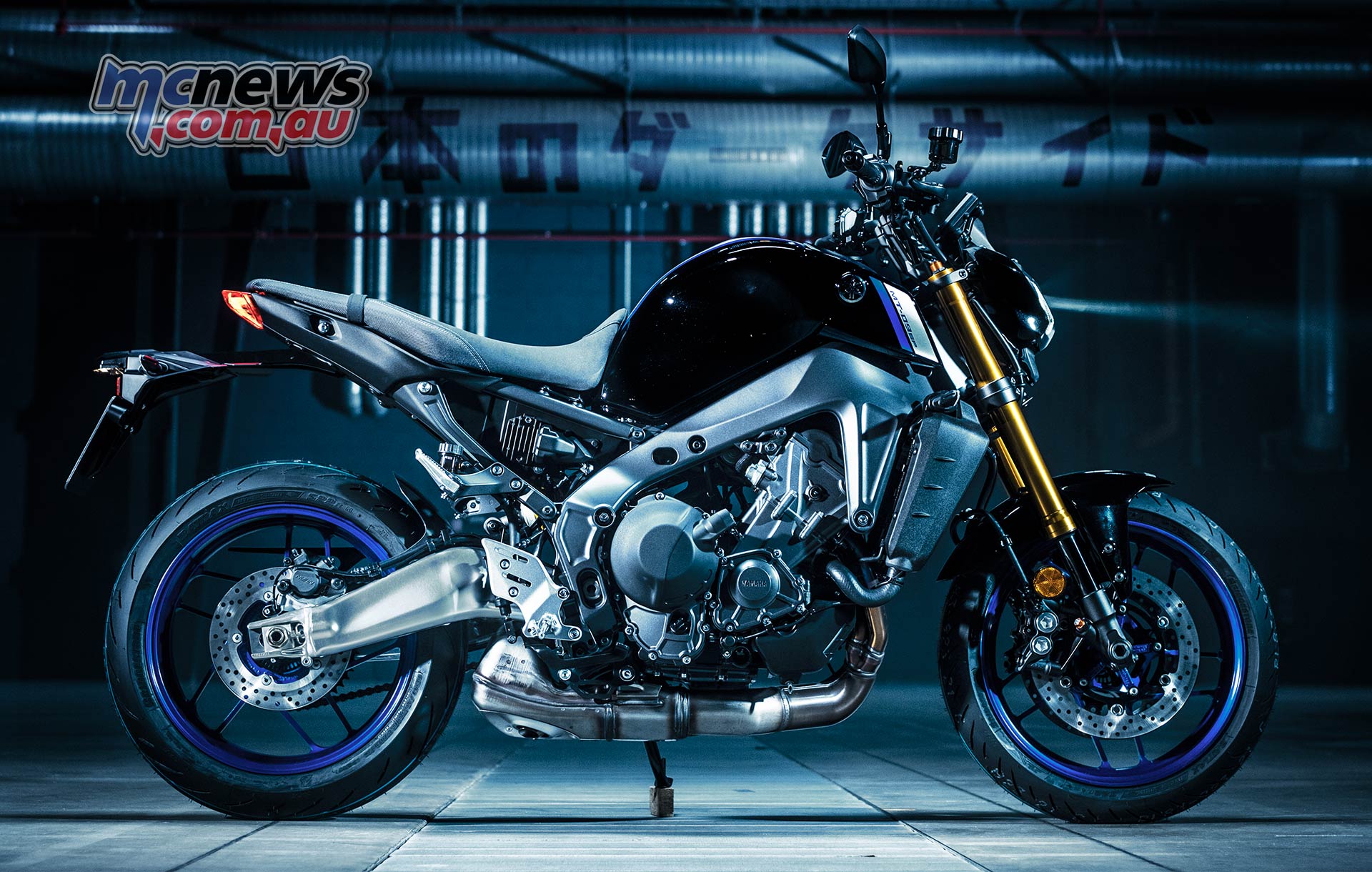 2021 Yamaha MT-09 SP goes more upmarket | MCNews