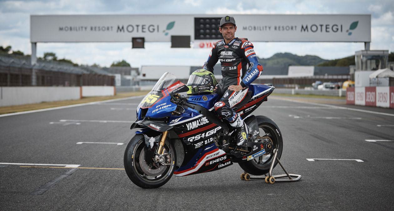 Cal Crutchlow reveals Yamahalube RS4P MotoGP YZR-M1 | MCNews